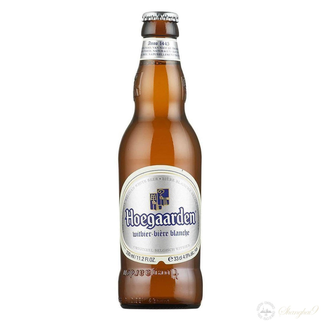Hoegaarden