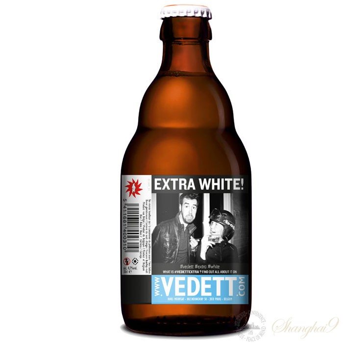 Vedett Extra White