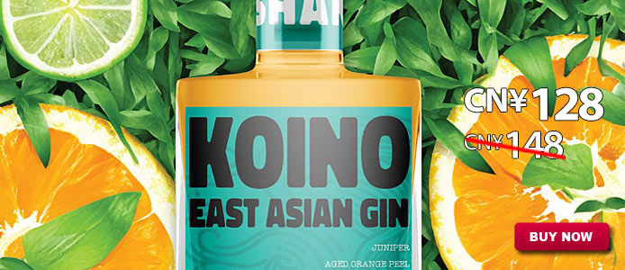 Shanghai9 | Alcohol Home Delivery | China - Wide | Buy Online