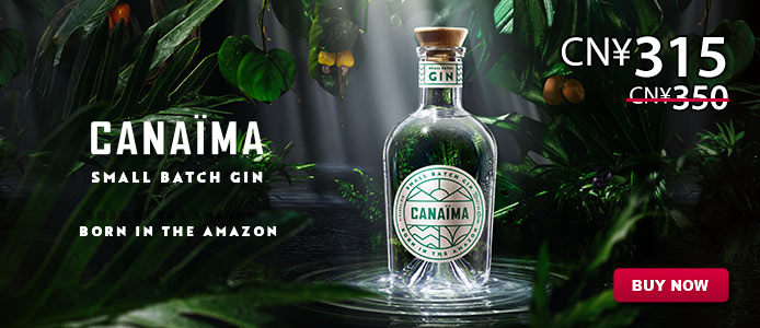 Shanghai9 | Alcohol Home Delivery | China - Wide | Buy Online