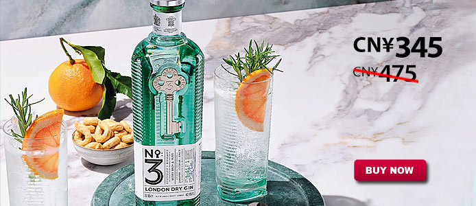 Shanghai9 | Alcohol Home Delivery | China - Wide | Buy Online