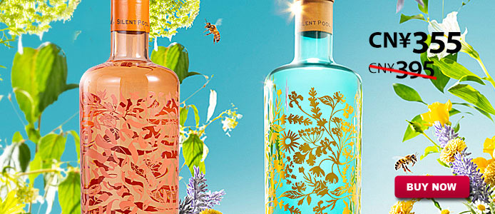Shanghai9 | Alcohol Home Delivery | China - Wide | Buy Online